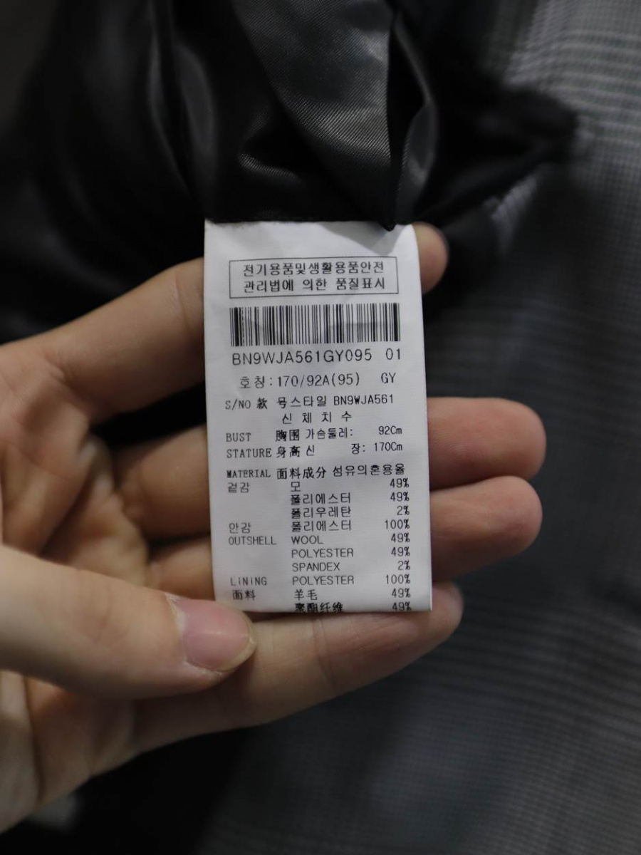 C Est Si Bon C est Si Bon Nakhon Ratchasima 66 c-est-si-bon-c-est-si-bon-nakhon-ratchasima-66