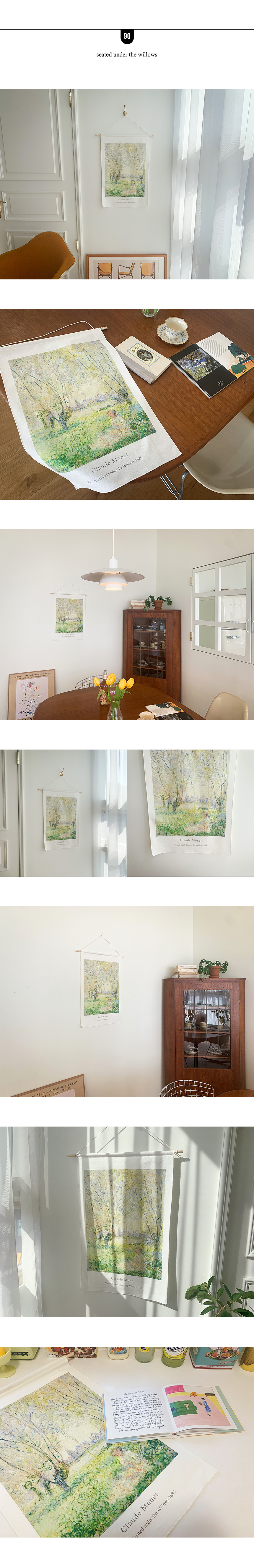 멜팅스튜디오(MELTING STUDIO) 패브릭 우드 행잉 포스터 / 90번 Seated Under The Willows (우드 ...