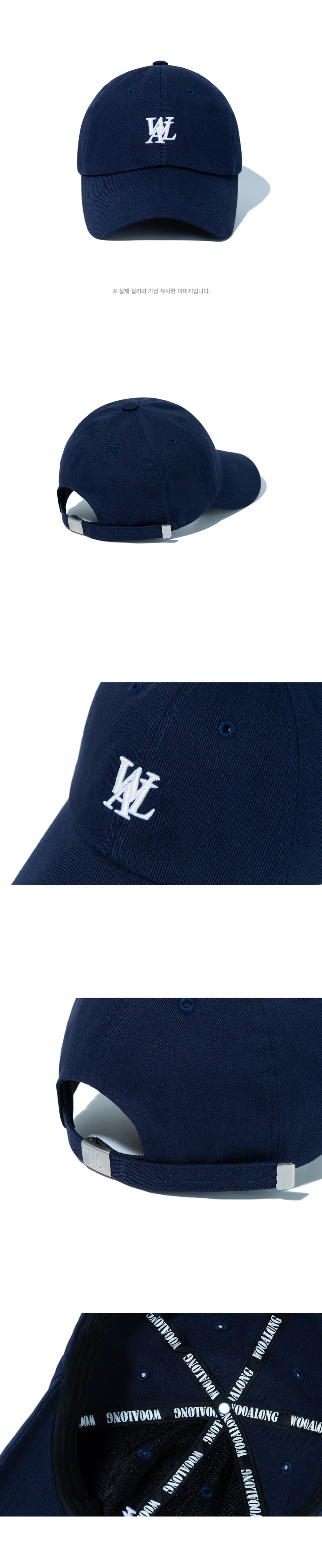 Signature Small Logo ball cap - NAVY - 감도 깊은 취향 셀렉트샵 29CM
