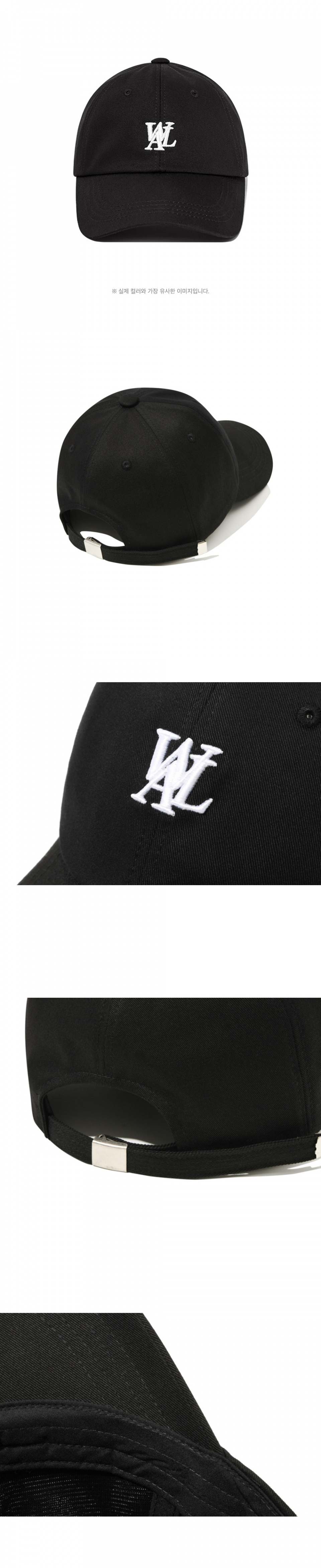 Signature Small Logo ball cap - BLACK - 감도 깊은 취향 셀렉트샵 29CM