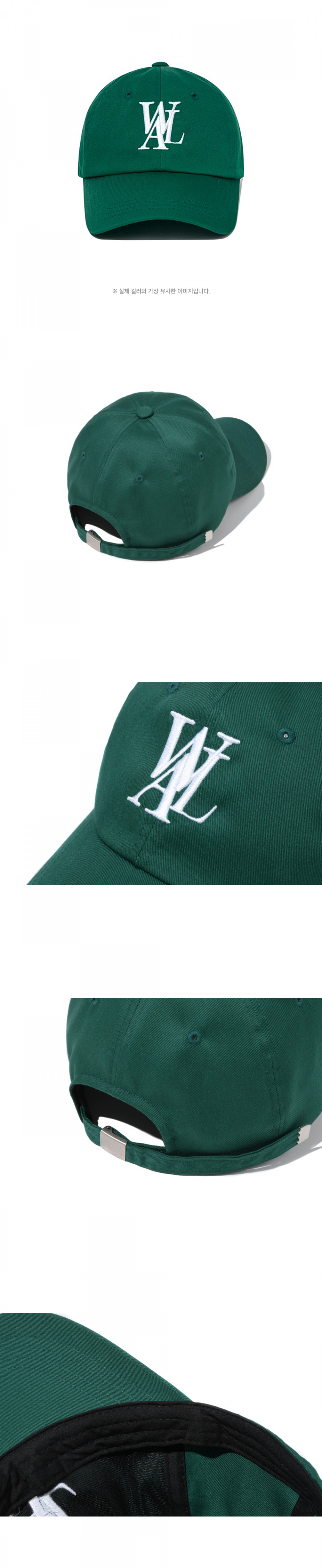 Signature Logo ball cap - GREEN - 감도 깊은 취향 셀렉트샵 29CM