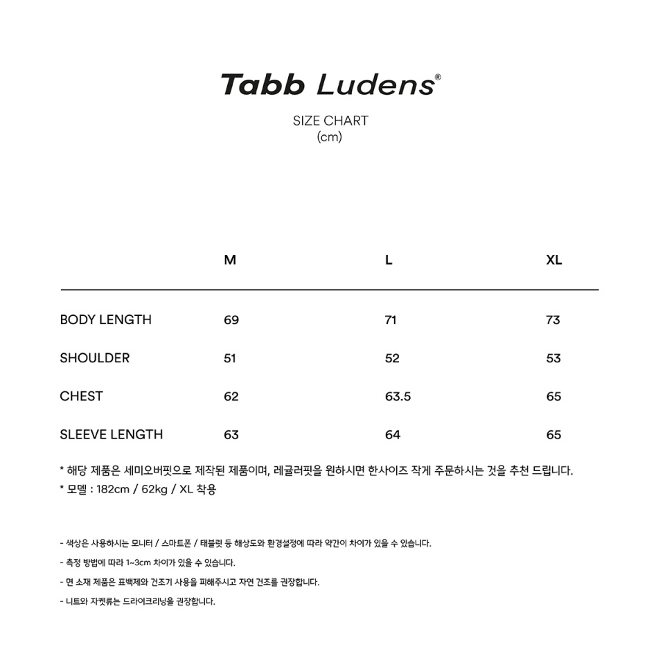탭루덴스(TABBLUDENS) TABB Logo Crewneck Black - 사이즈 & 후기 | 무신사