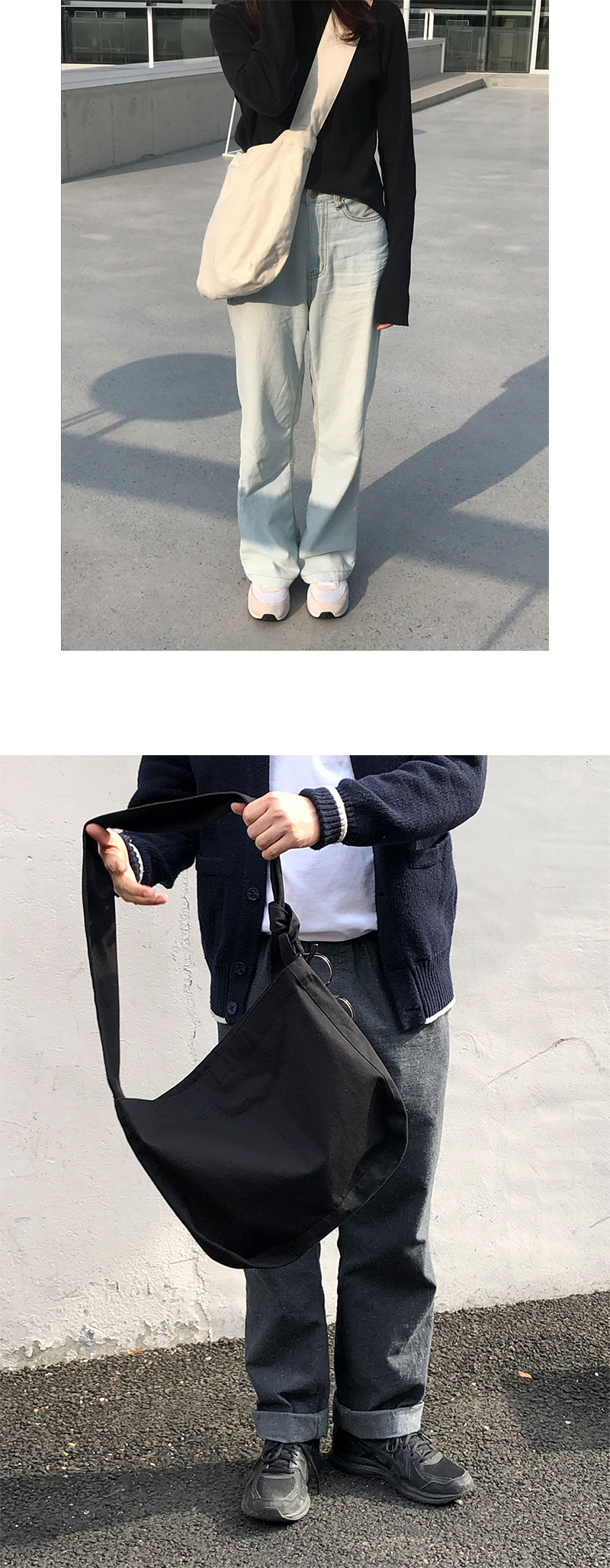 MUSINSA | MUCU AND EBONY Cozy Bag 3 Ways _ Black