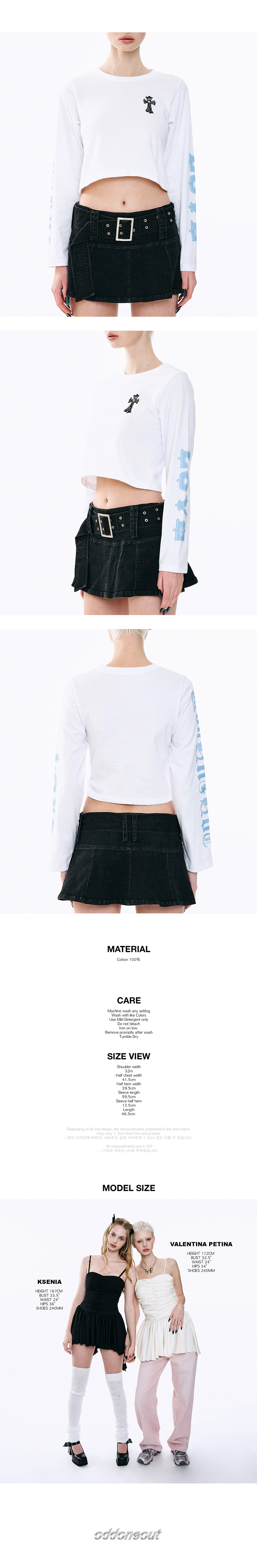 Love cross lettering long sleeve_White - 감도 깊은 취향 셀렉트샵 29CM