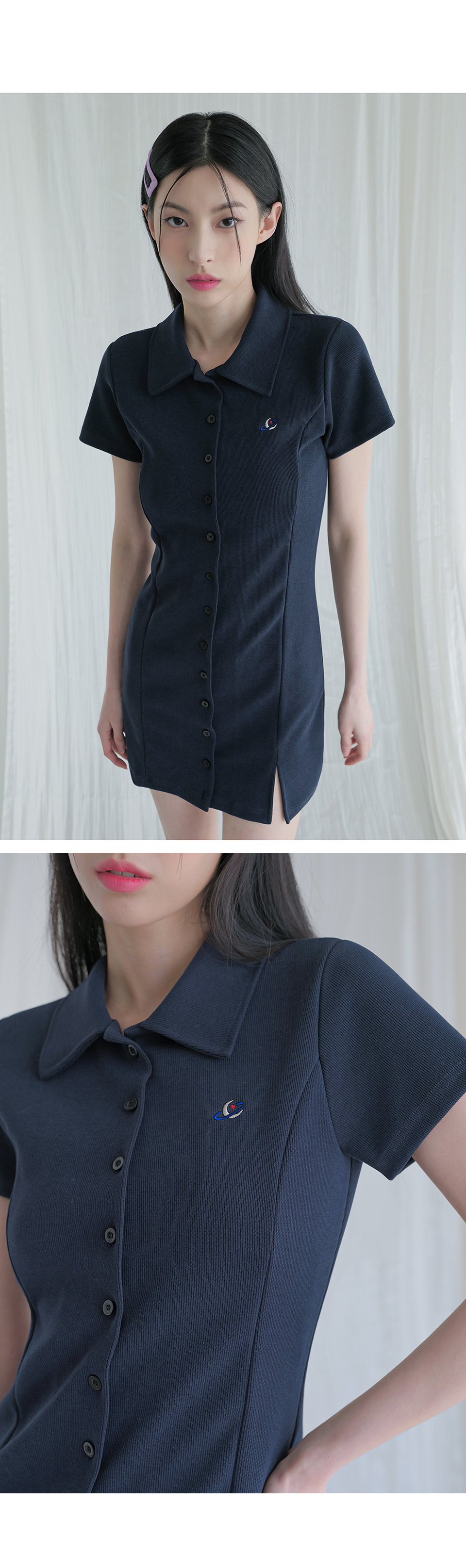 Pia onepiece - 3COL - 감도 깊은 취향 셀렉트샵 29CM