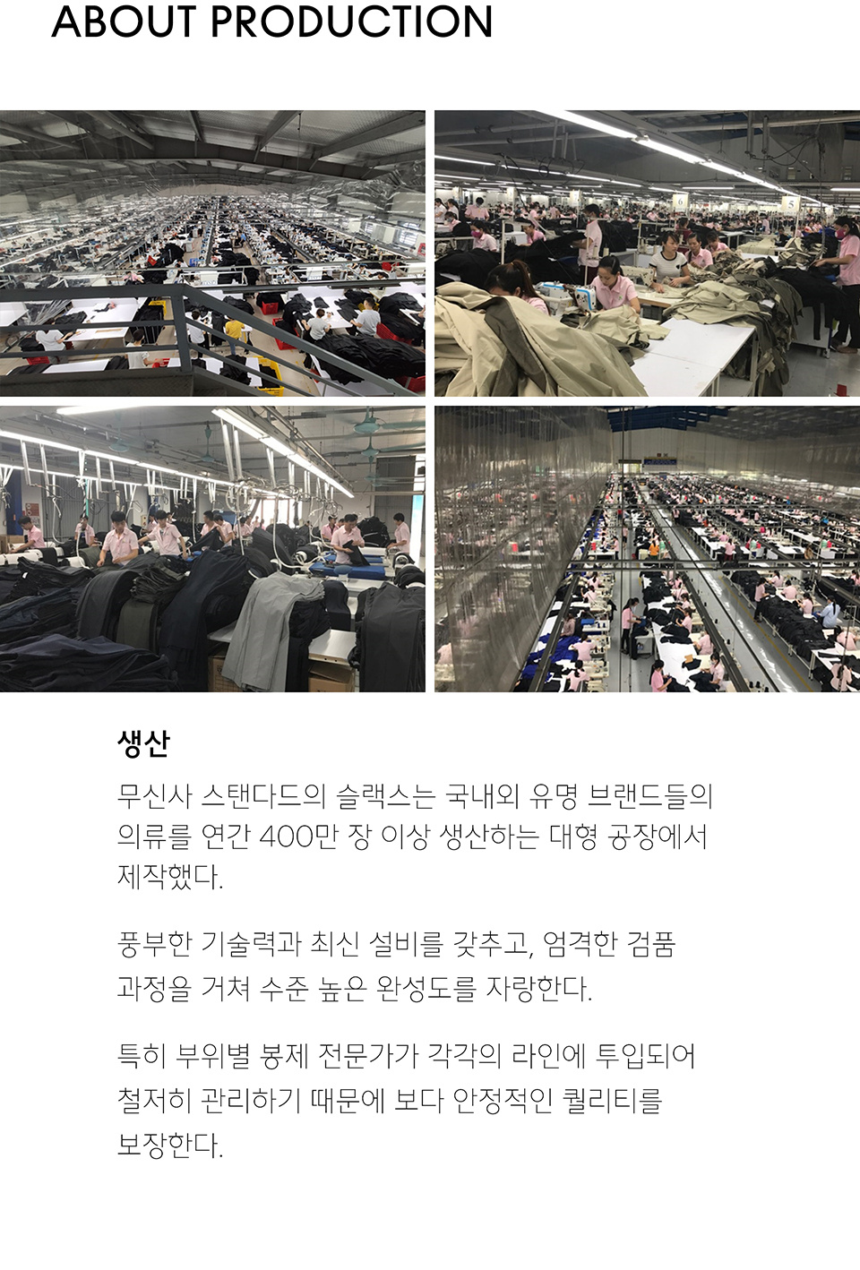 MUSINSA | MUSINSA STANDARD [Cooltandard] One Pleat Wide Banding Slacks [Gunmetal]