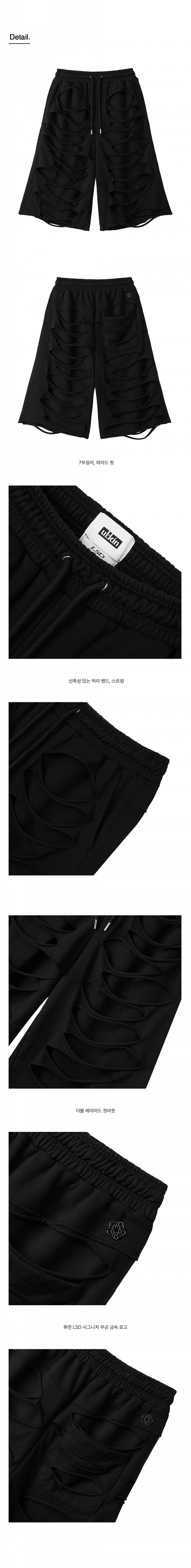 SIZE GUIDE size-guide