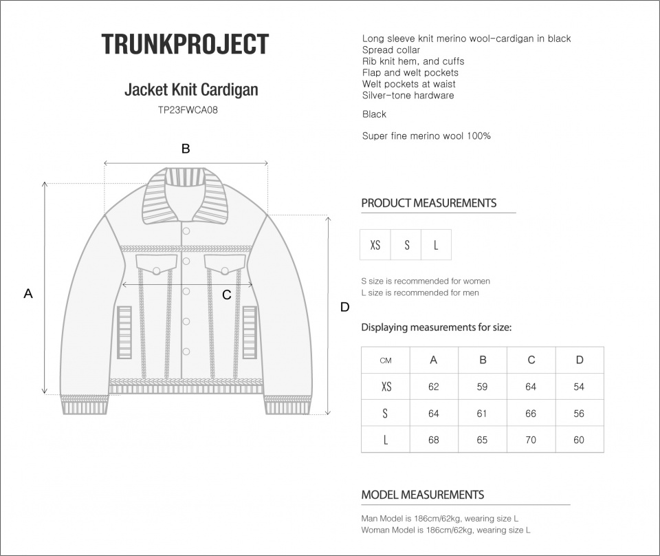 트렁크프로젝트(TRUNK PROJECT) Black Jacket Knit Cardigan - 사이즈 & 후기 | 무신사