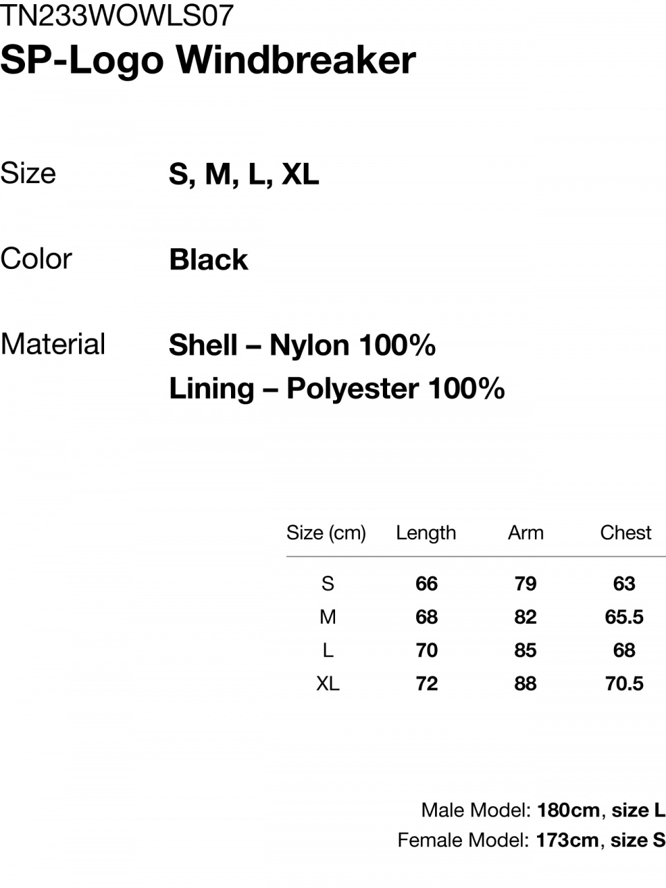 SP-Logo Windbreaker Black - 감도 깊은 취향 셀렉트샵 29CM