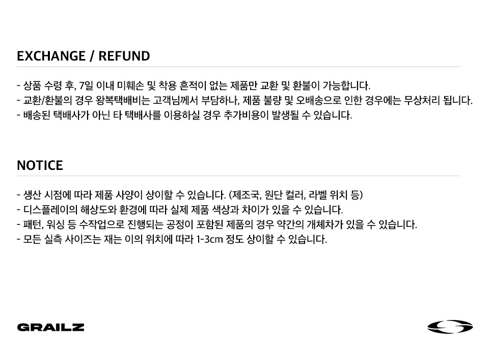 GEOMETRY FLEECE JACKET [GREY] - 감도 깊은 취향 셀렉트샵 29CM