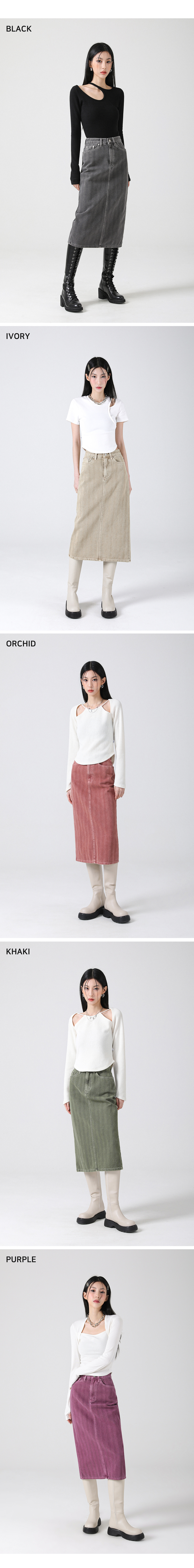 Herringbone H-line Long Skirt - 5COL - 감도 깊은 취향 셀렉트샵 29CM