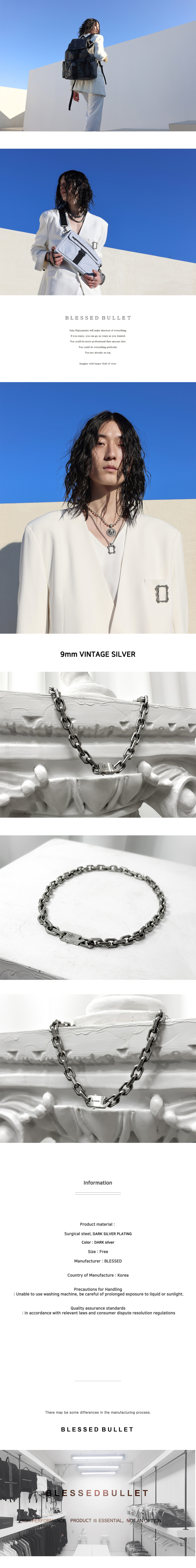 MUSINSA公式 | BLESSED BULLET SSリバーシブルオリジナルチェーンネックレス-ダークシルバー