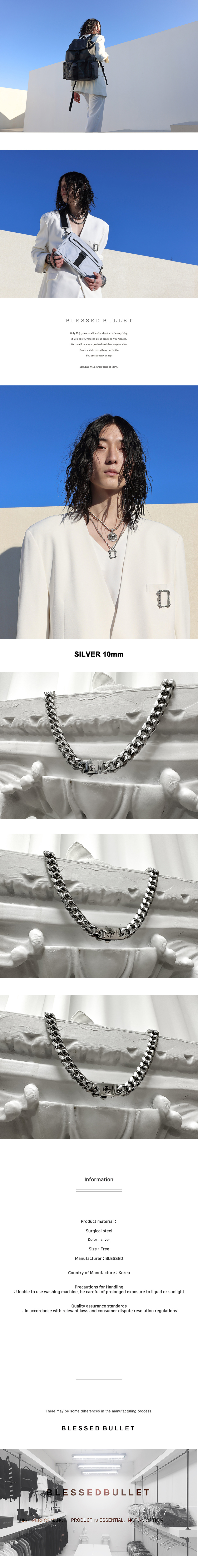MUSINSA | BLESSED BULLET 10mm ss reversible classic chain necklace-silver