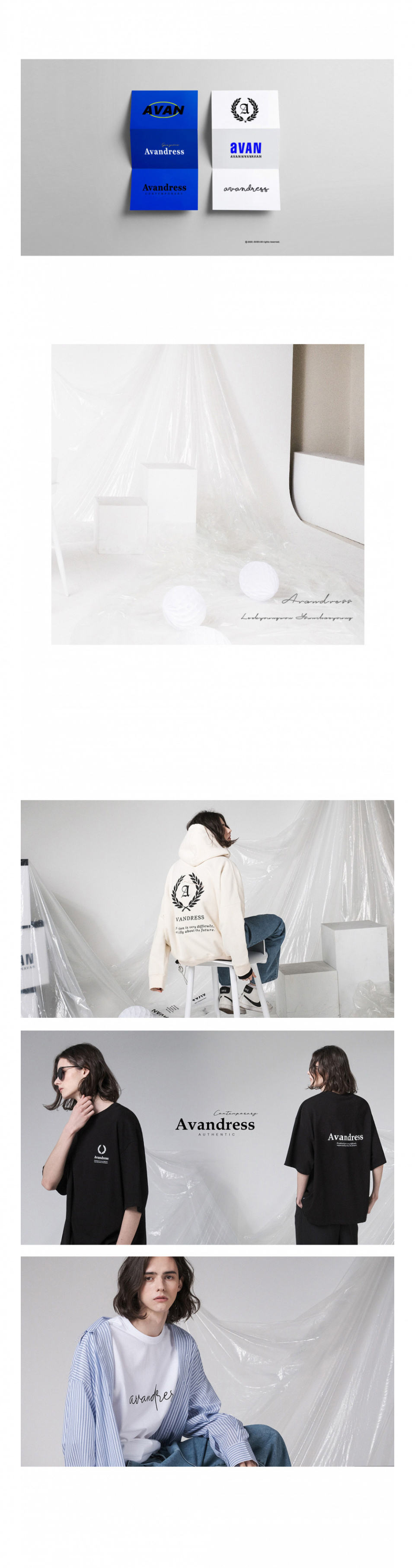 UNISEX LAUREL OVERSIZED HOODIE - 4 COL - 감도 깊은 취향 셀렉트샵 29CM