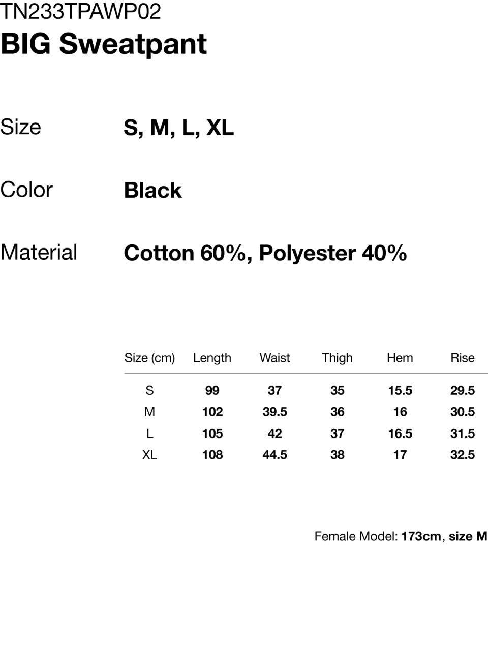 (FW23) BIG Sweatpant Black - 감도 깊은 취향 셀렉트샵 29CM