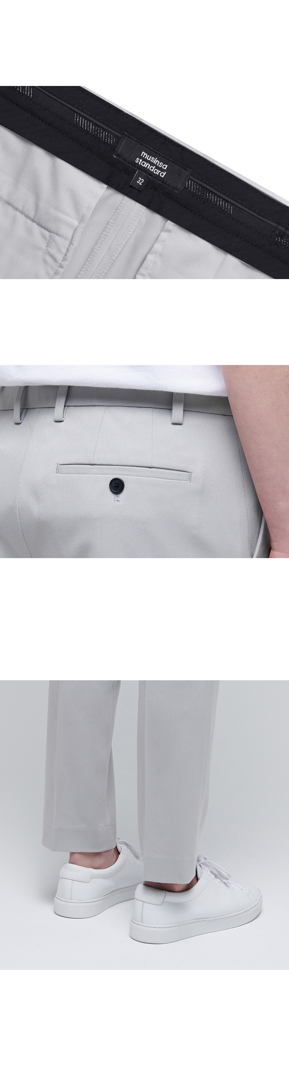 MUSINSA | MUSINSA STANDARD TAPERED HIDDEN ELASTIC WAISTBAND CROPPED ...