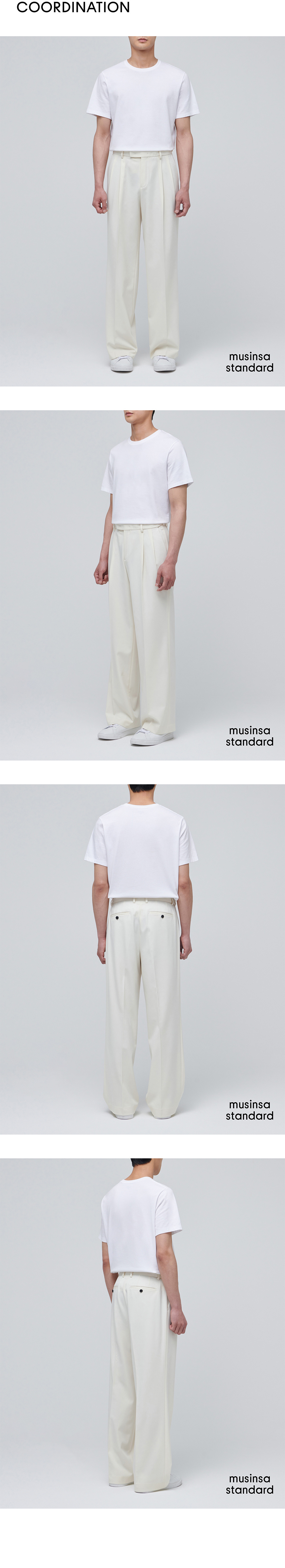 MUSINSA | MUSINSA STANDARD REAL WIDE HIDDEN ELASTIC WAISTBAND SLACKS_CREAM