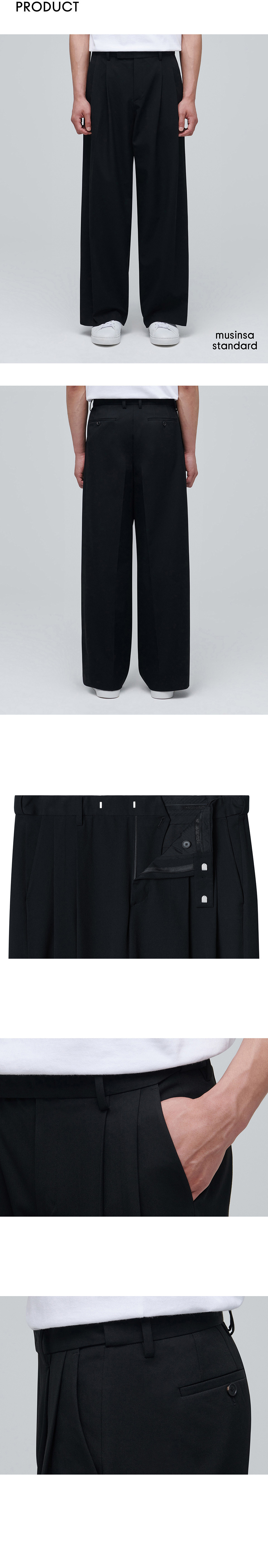 MUSINSA | MUSINSA STANDARD SUPER WIDE HIDDEN ELASTIC WAISTBAND SLACKS_BLACK