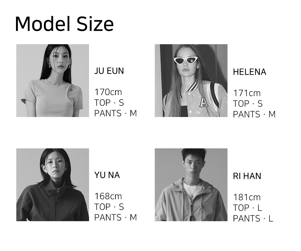 Rien Long Skirt DARK GREY - 감도 깊은 취향 셀렉트샵 29CM