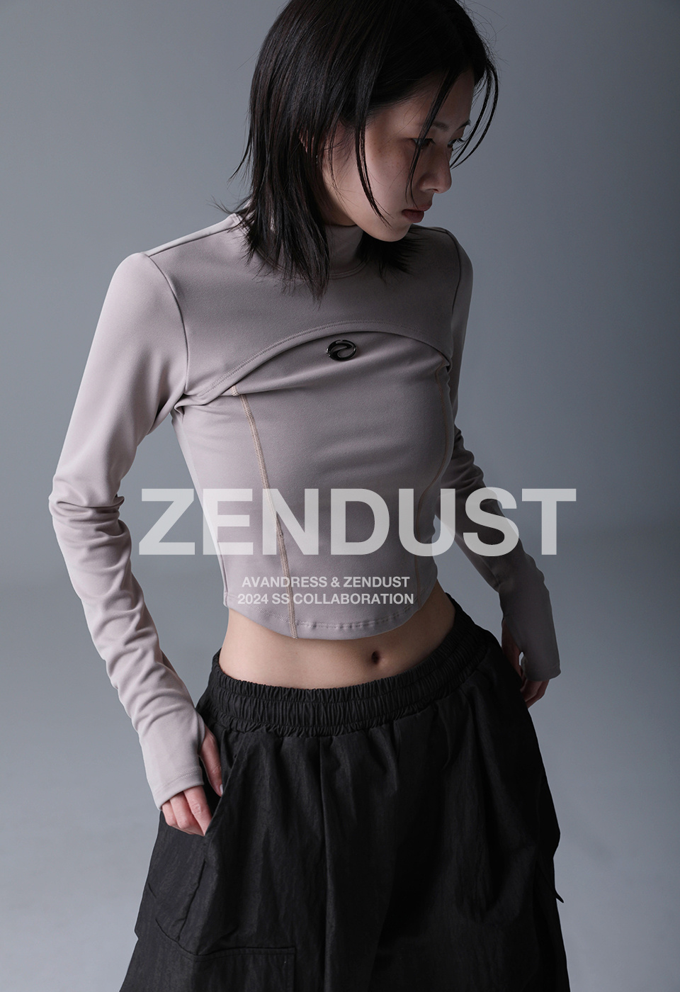 Rien Long Skirt DARK GREY - 감도 깊은 취향 셀렉트샵 29CM