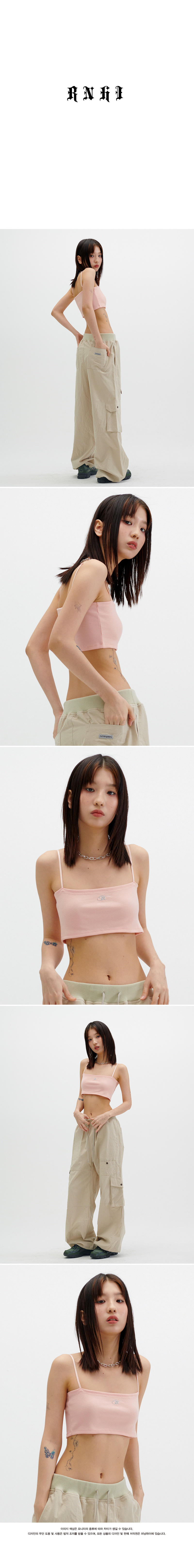 MUSINSA公式 | RUNNING HIGH Logo Embroidered Tube Top [Coral]