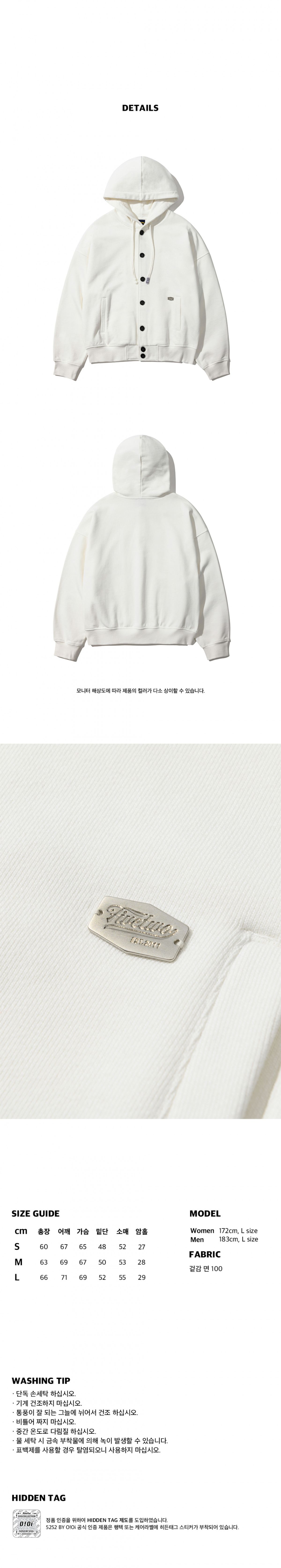 오아이오아이 컬렉션(OIOI COLLECTION) FIVETWO LOGO BADGE HOODED JACKET [OFF WHITE ...